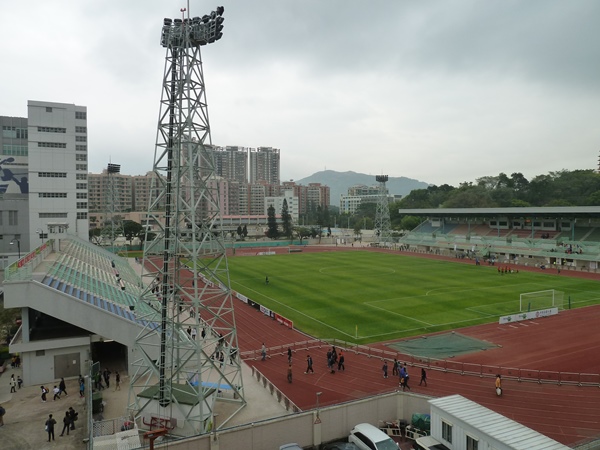 Yuen Long Stadium - Rowdie